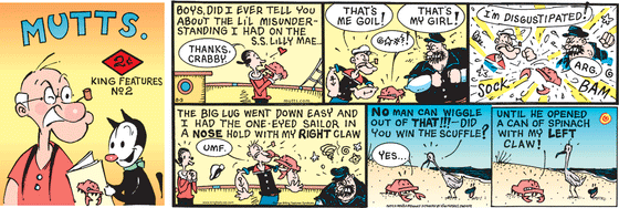 August 3 2025, Sunday Comic Strip – MUTTS